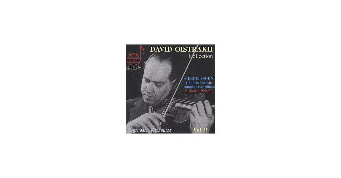 博客來-David Oistrakh Collection Vol. 9. Mendelssohn Trios & Quartet / David Oistrakh