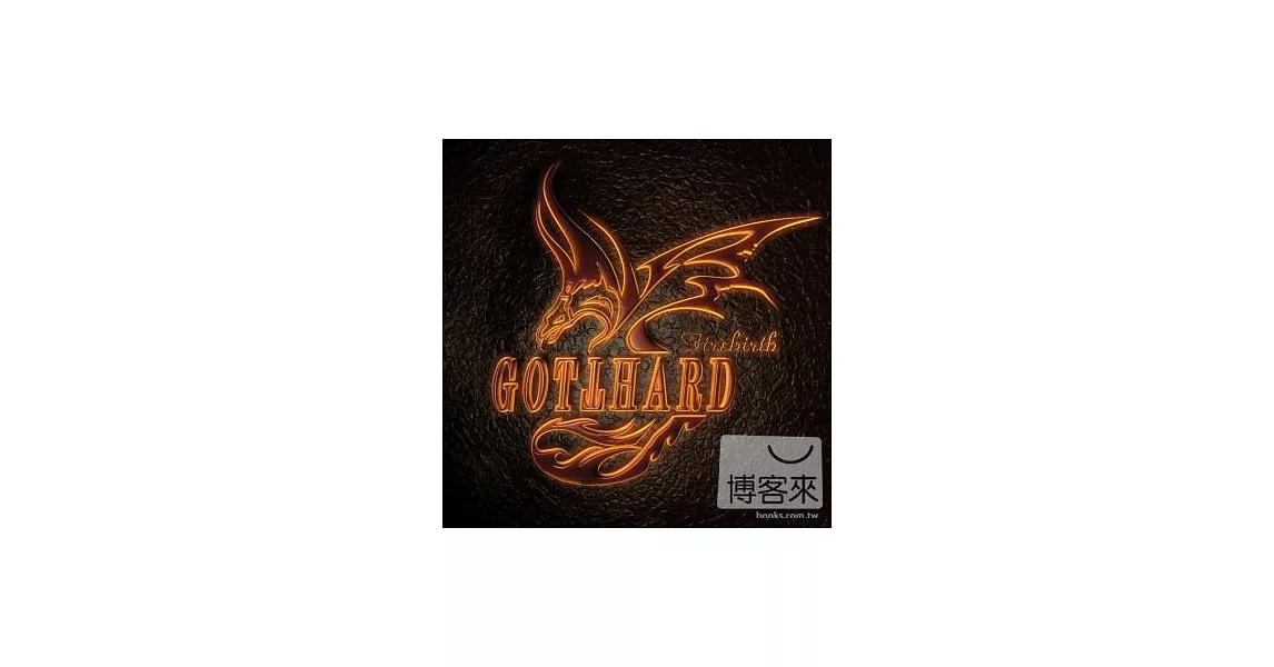 博客來-Gotthard / Firebirth