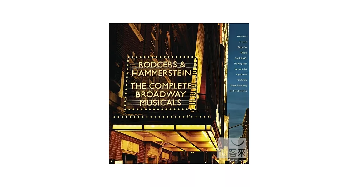 博客來-V.A. / Rodgers & Hammerstein: The Complete Broadway Musicals ...