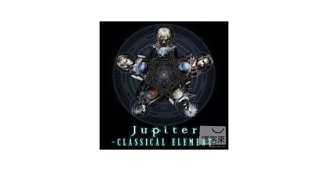 博客來-Jupiter / CLASSICAL ELEMENT Deluxe Edition (日本進口初回限定版A, SHM-CD+DVD)