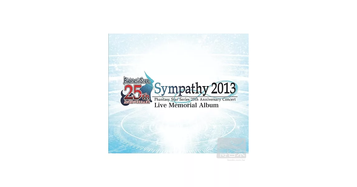 博客來-電玩原聲帶 / Phantasy Star 夢幻之星 Series 25th Anniversary Concert Sympathy ...
