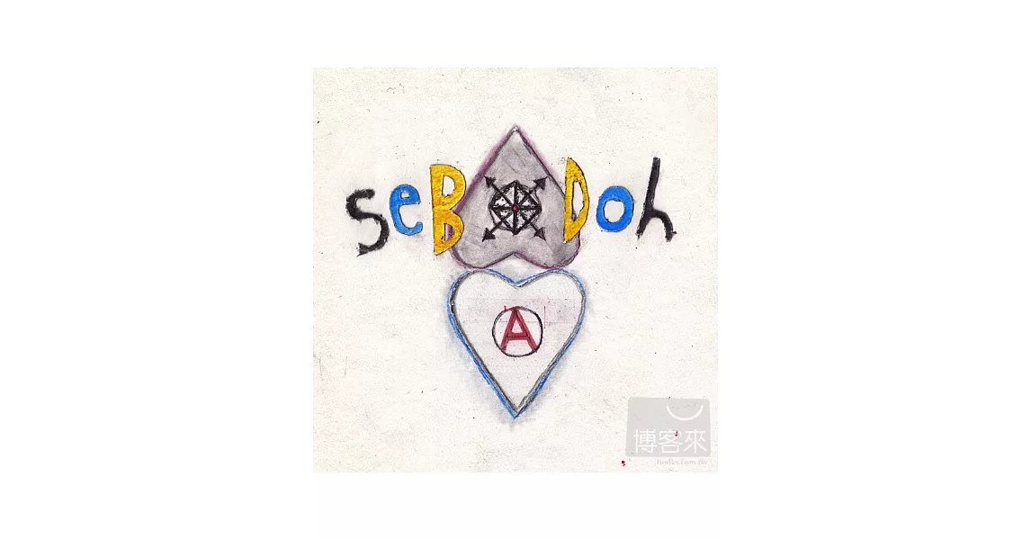 博客來-Sebadoh / Defend Yourself