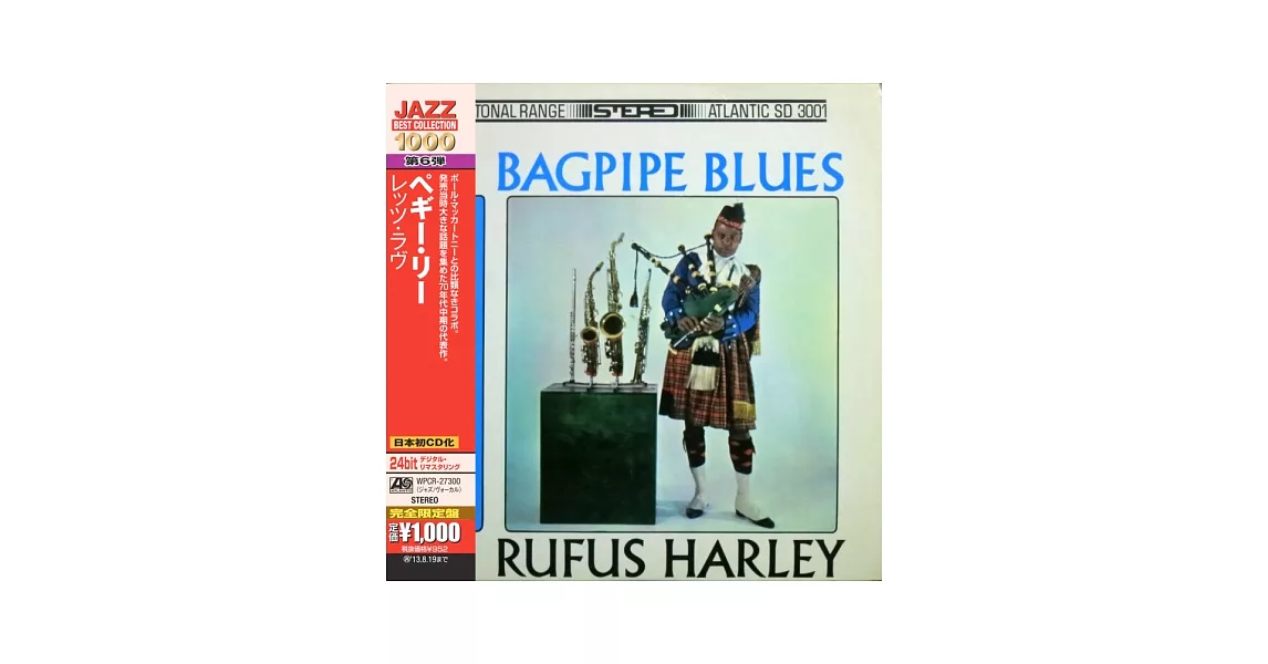 博客來-Rufus Harley / Bagpipe Blues