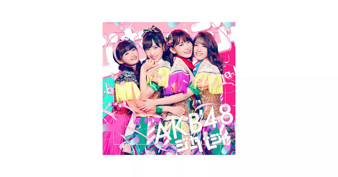 博客來-AKB48 / ja-ba-ja〈Type-E〉CD+DVD