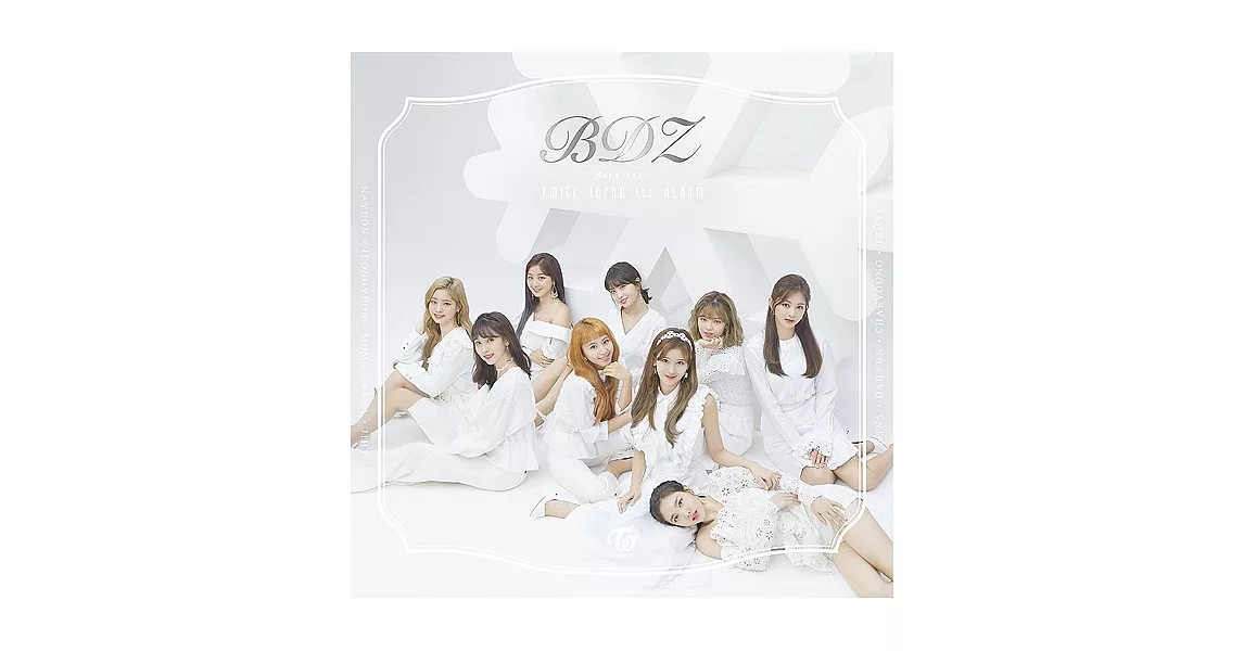 博客來-Twice 日版 BDZ 改版專輯 Repackage 通常盤 (日本進口版)