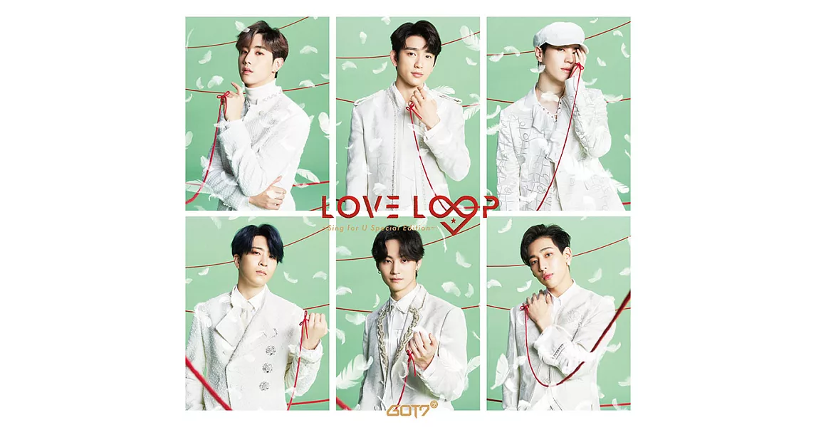 博客來-GOT7 - Love Loop Sing For U 改版特別專輯 (日本進口) 初回限定盤
