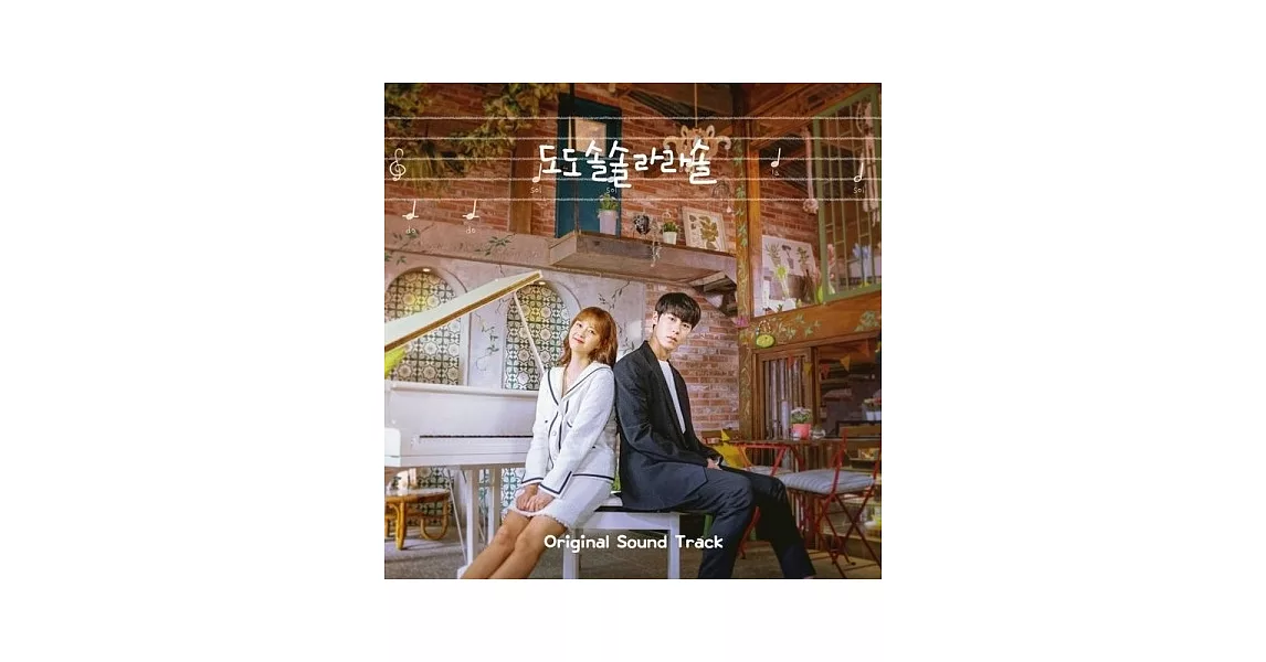 博客來-DO DO SOL SOL LA LA SOL O.S.T - KBS 2TV DRAMA (2CD) 李宰旭 高雅羅 (韓國進口版)