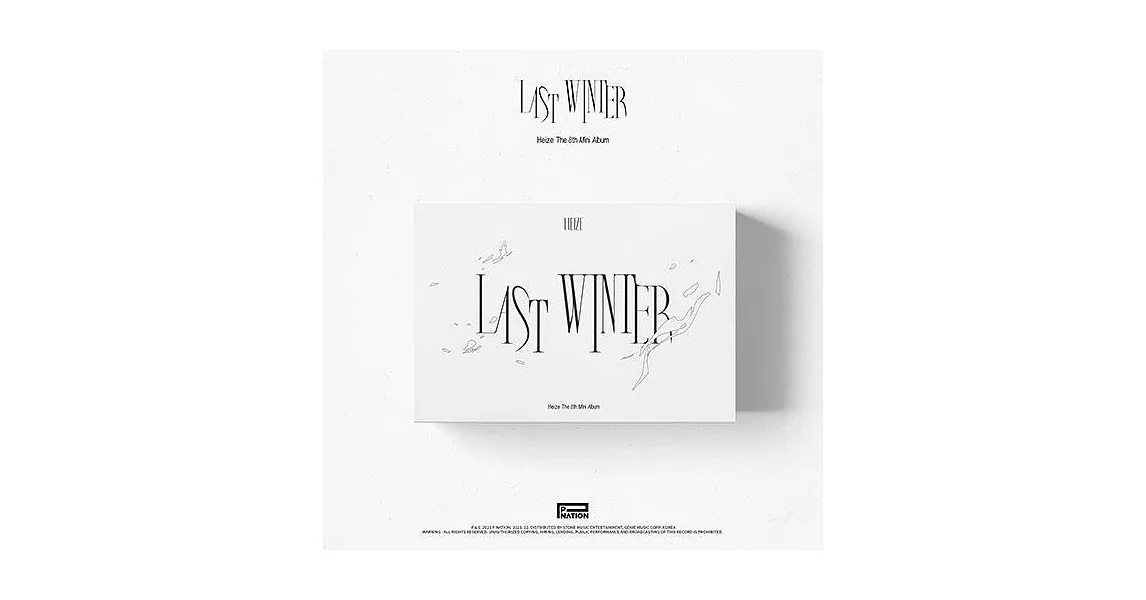 博客來-張多蕙 HEIZE - LAST WINTER (韓國進口版)