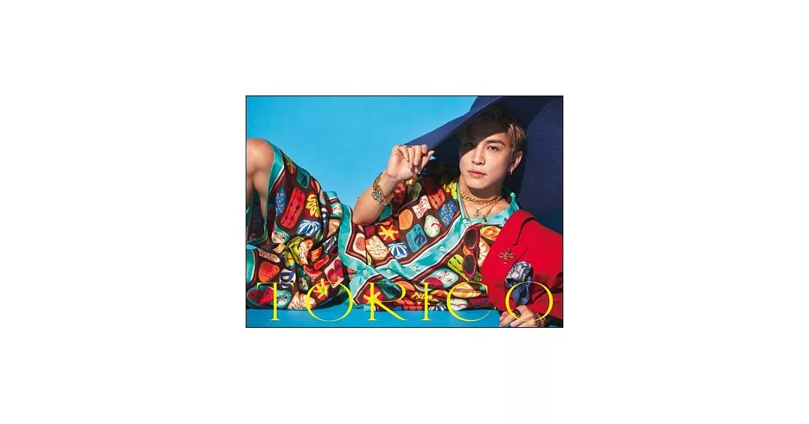 博客來-岩田剛典 / TORICO【初回限定：MV MAKING盤】(CD+DVD) 環球官方進口