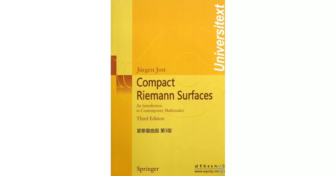 博客來-Compact Riemann Surface 3rd ed:緊黎曼曲面(第3版)