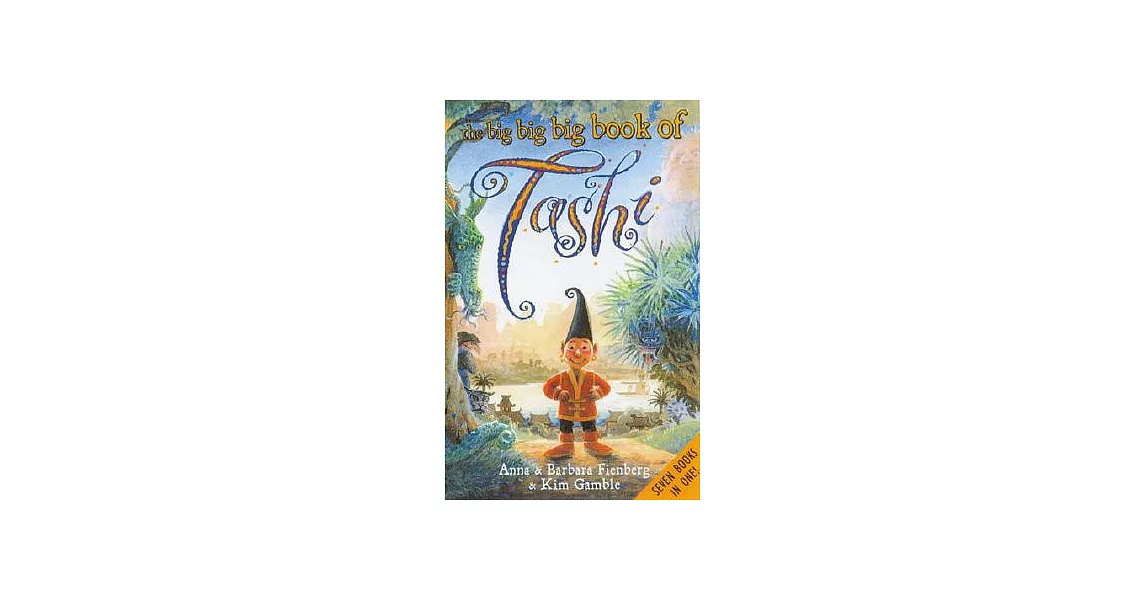 博客來-The Big Big Big Book of Tashi: Tashi/Tashi and the Giants/Tashi and ...