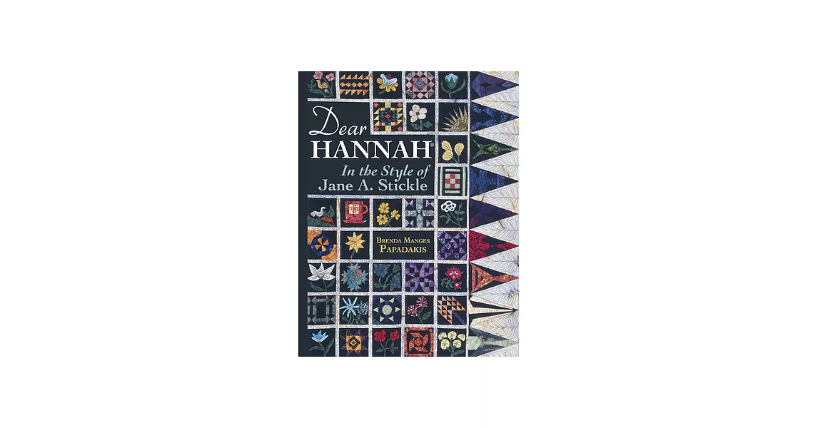 博客來-Dear Hannah: In the Style of Jane Stickle