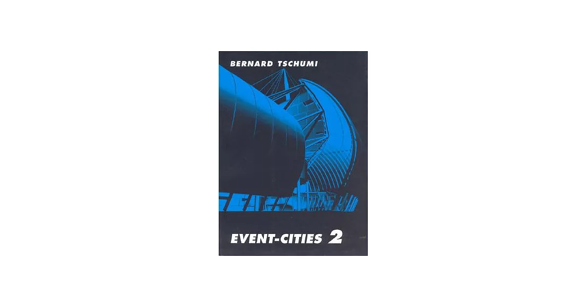 博客來-Event-Cities 2