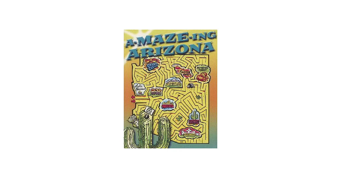 博客來-A-Maze-Ing Arizona