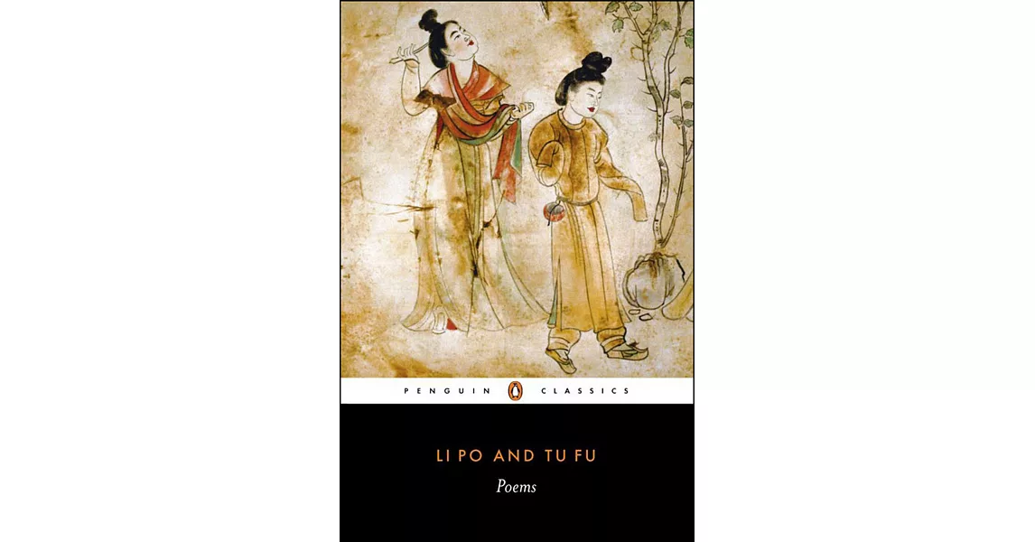 博客來-Li Po and Tu Fu: Poems