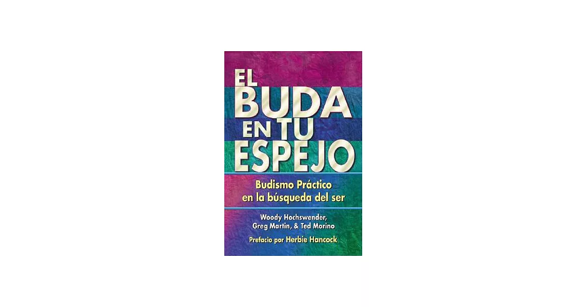 博客來-El Buda En Tu Espejo / The Buddha in Your Mirror: Budismo Practico ...
