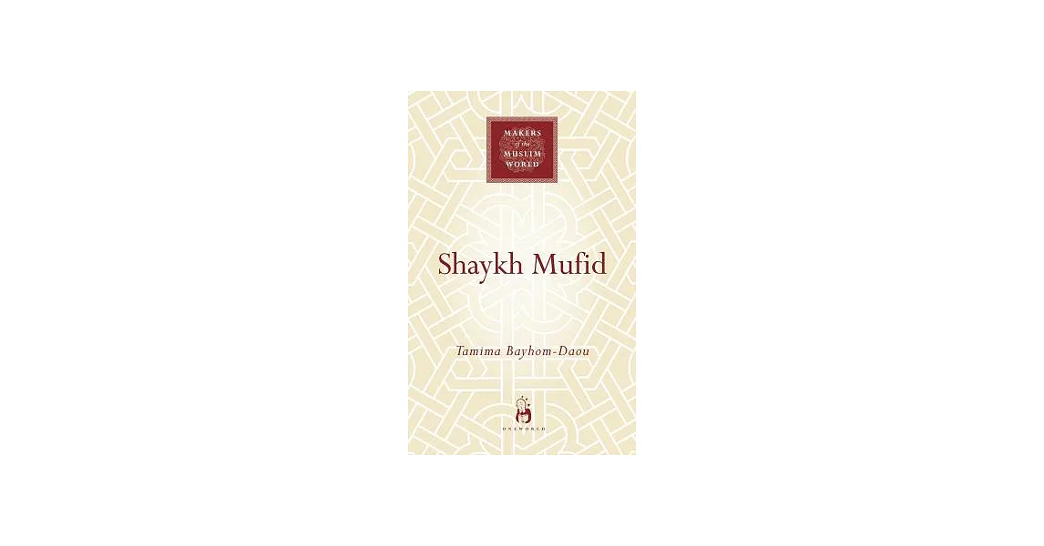 博客來-Shaykh Mufid