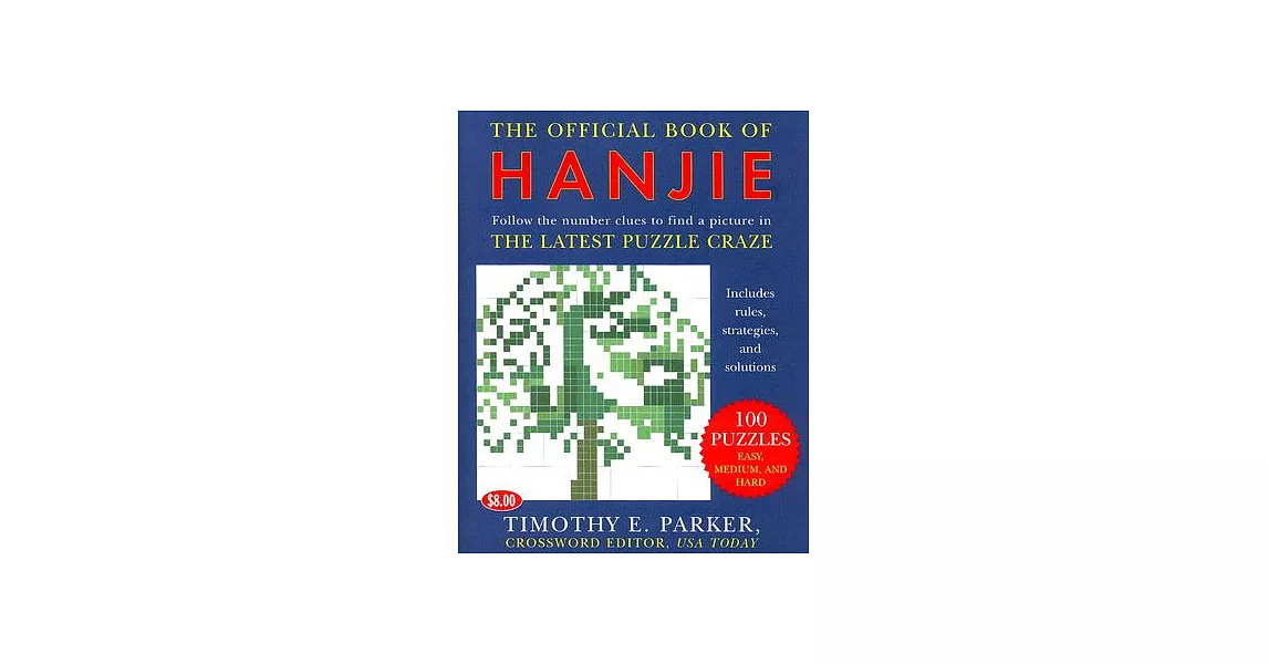 博客來-The Official Book of Hanjie: 100 Puzzles