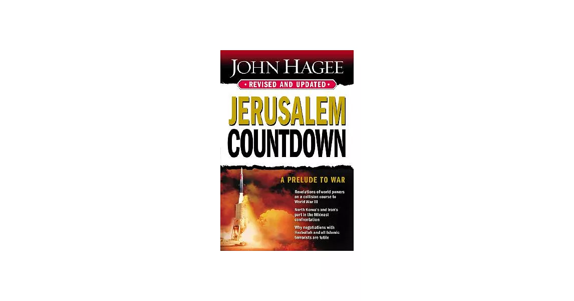 博客來-Jerusalem Countdown