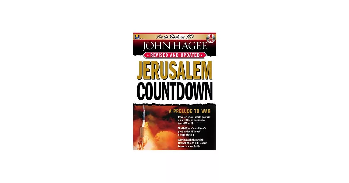 博客來-Jerusalem Countdown