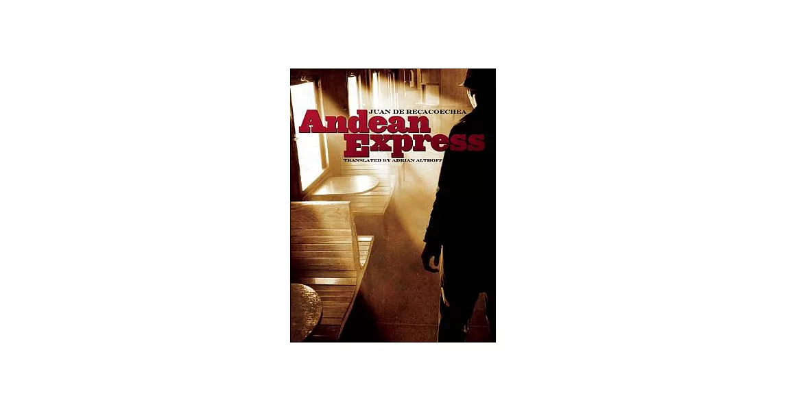 博客來-Andean Express