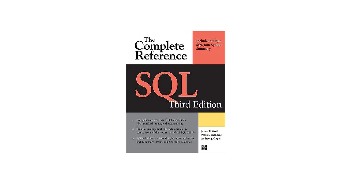 博客來-SQL: The Complete Reference