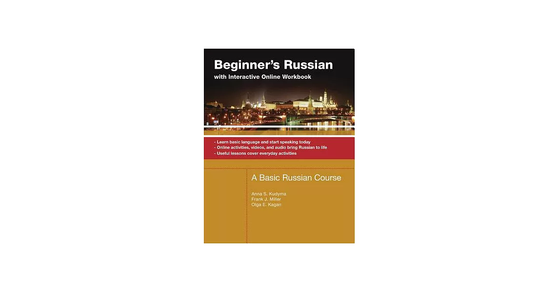 博客來-Beginner’s Russian with Interactive Online Workbook