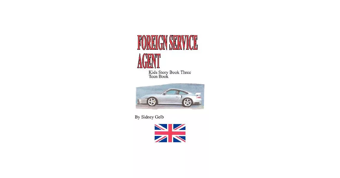 博客來-Foreign Service Agent