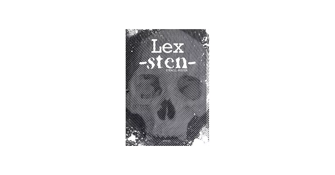 博客來-Lex & -Sten-: Stencil Poster