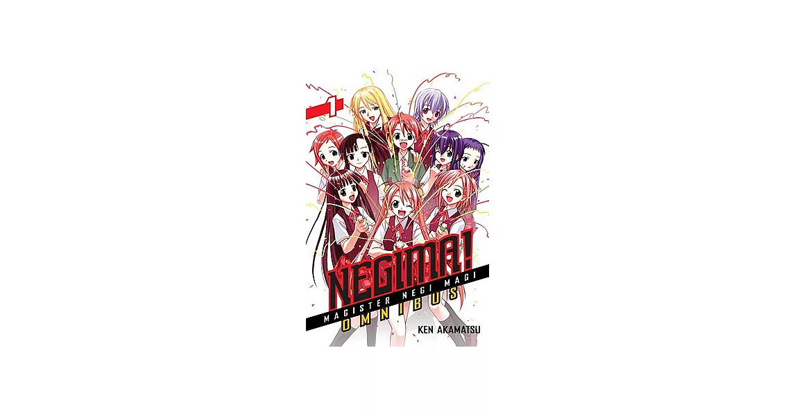 博客來-Negima! Omnibus 1: Magister Negi Magi