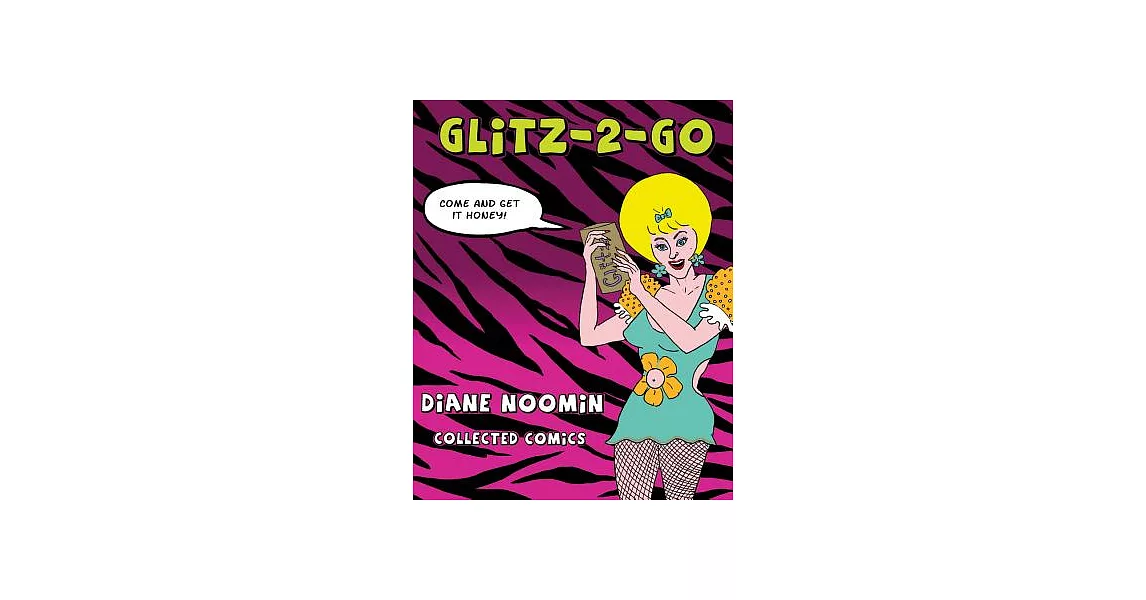 博客來-Glitz-2-Go