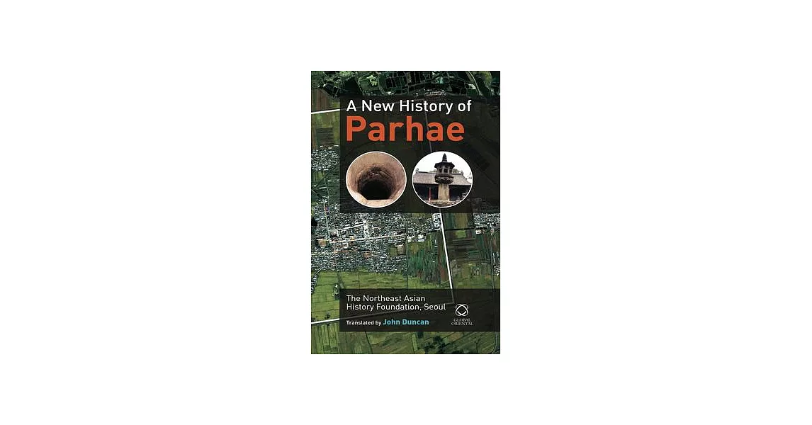 博客來-A New History of Parhae