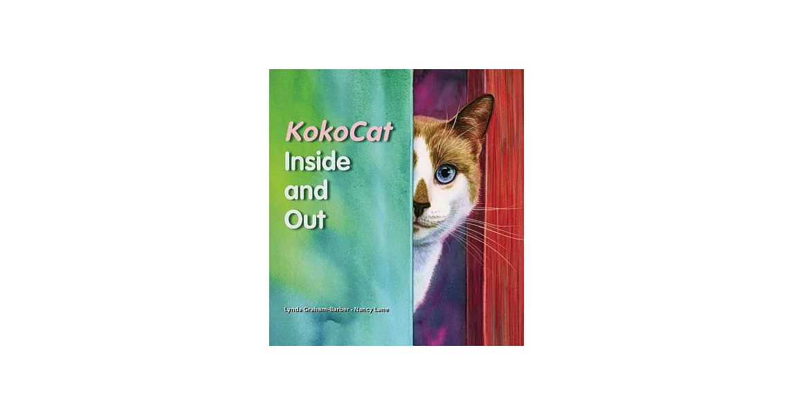 博客來-Kokocat, Inside and Out