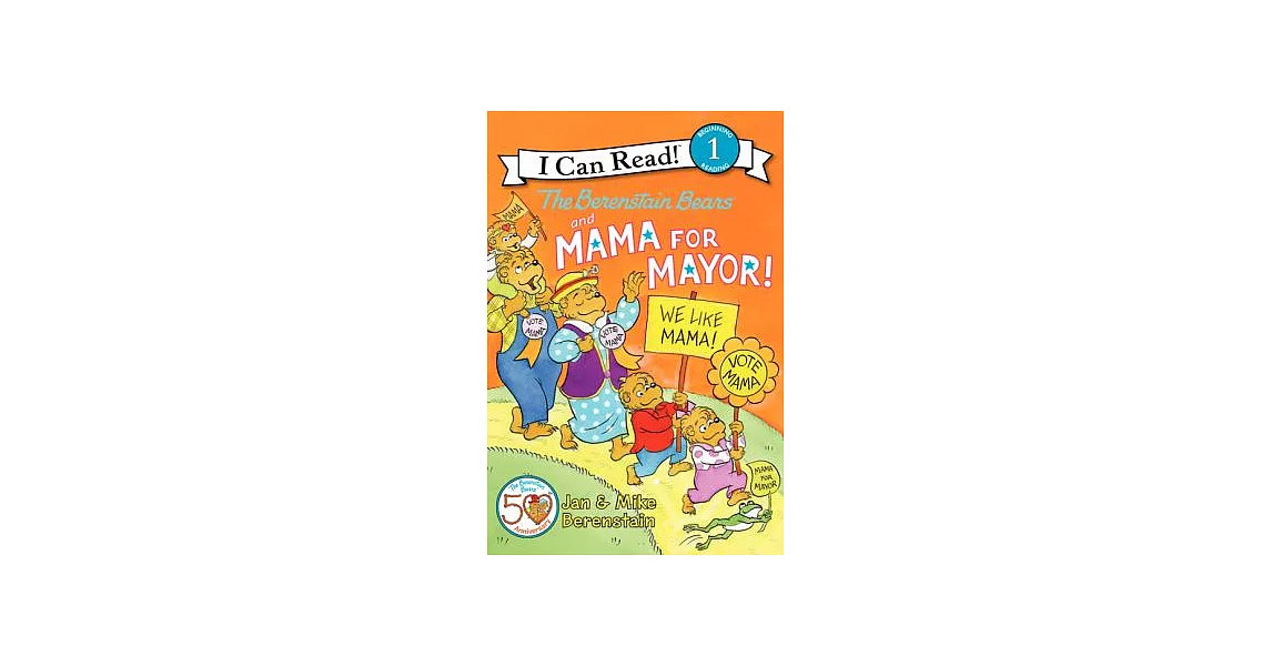 博客來-The Berenstain Bears and Mama for Mayor!