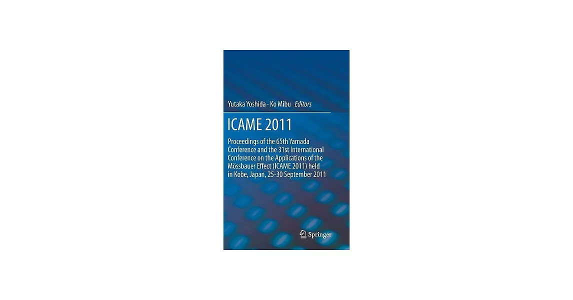 博客來-ICAME 2011