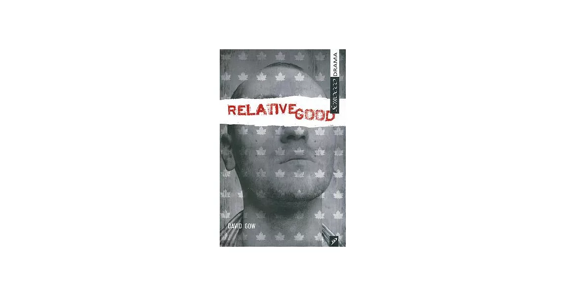 博客來-Relative Good