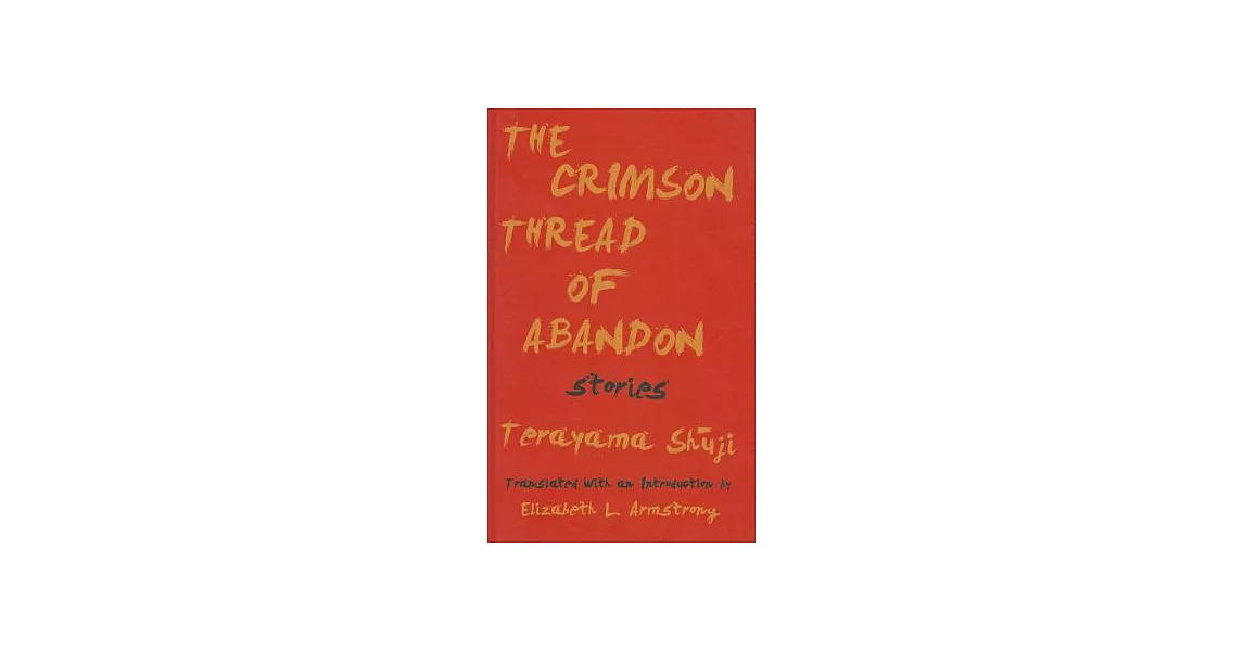 博客來-The Crimson Thread of Abandon Stories