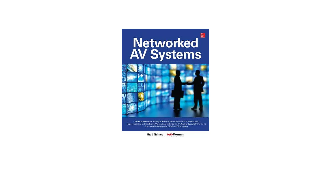博客來-Networked AV Systems