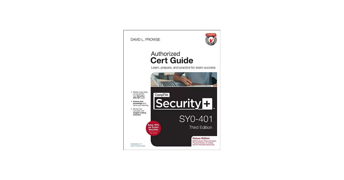 博客來-CompTIA Security+ SY0-401 Authorized Cert Guide