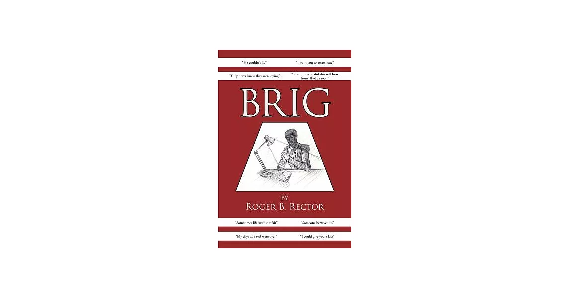 博客來-Brig