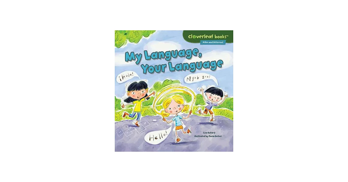 博客來-My Language, Your Language