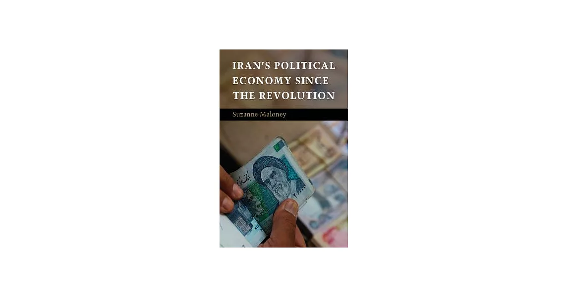 博客來 Irans Political Economy Since The Revolution