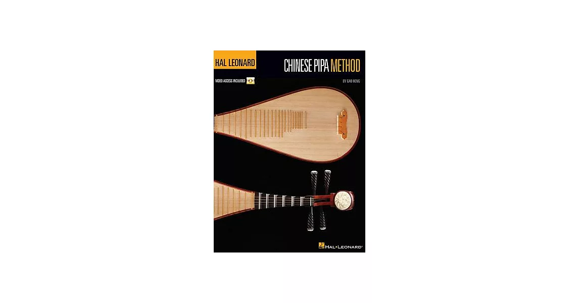 博客來-Hal Leonard Chinese Pipa Method