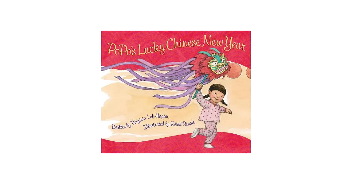 博客來-PoPo’s Lucky Chinese New Year