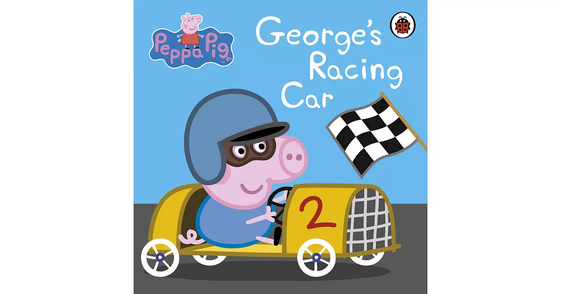 博客來-Peppa Pig: George’s Racing Car