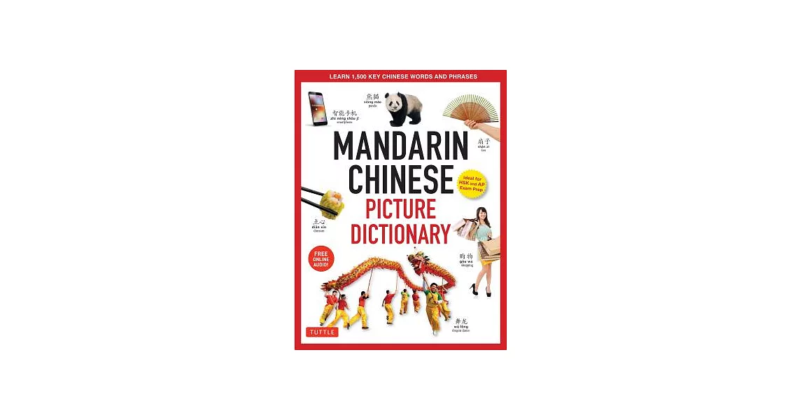 博客來-Mandarin Chinese Picture Dictionary: Learn 1,500 Key Chinese Words ...