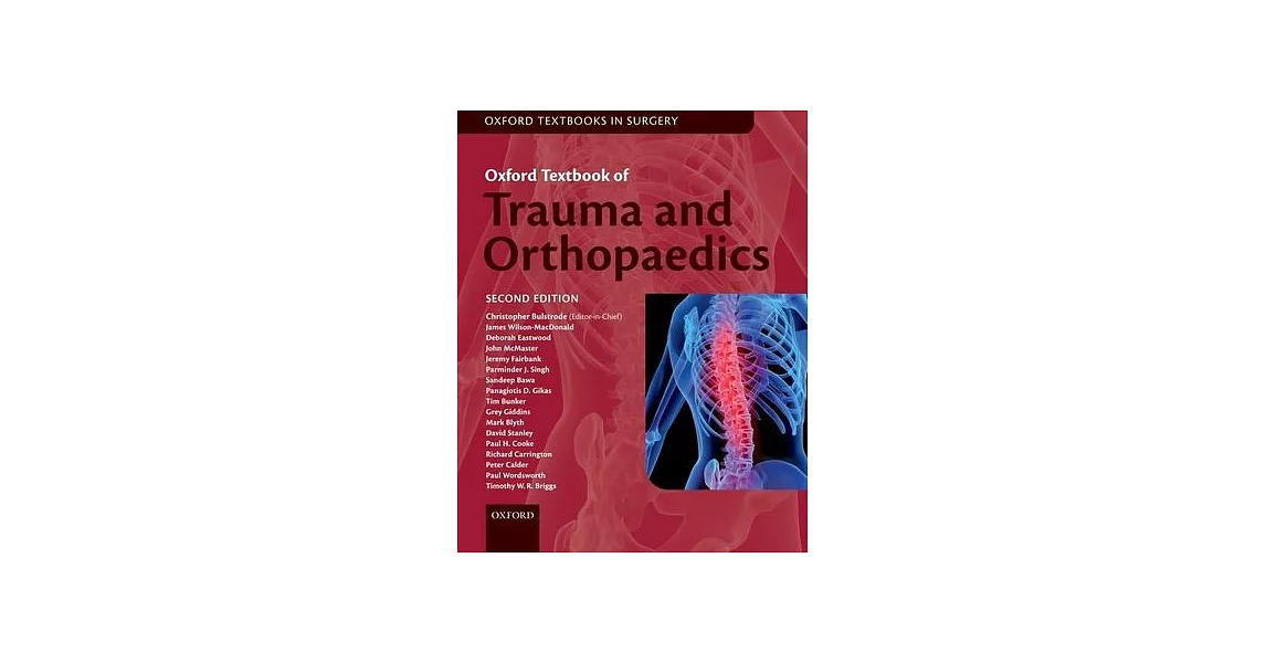 博客來-Oxford Textbook of Trauma and Orthopaedics
