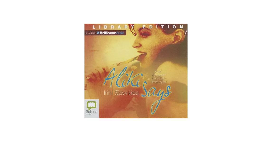 博客來-Aliki Says: Library Edition