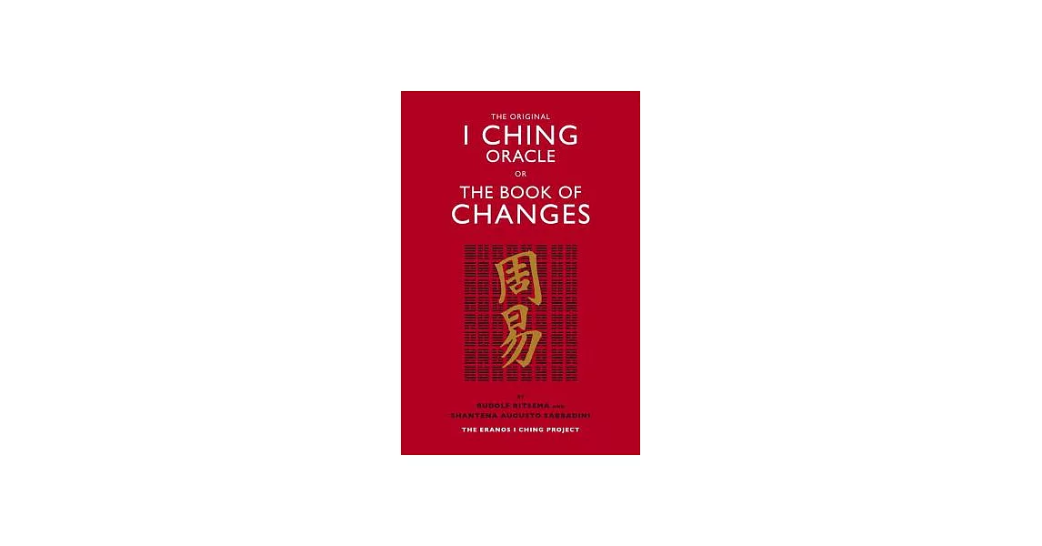 博客來-The Original I Ching Oracle or the Book of Changes: The Eranos I ...