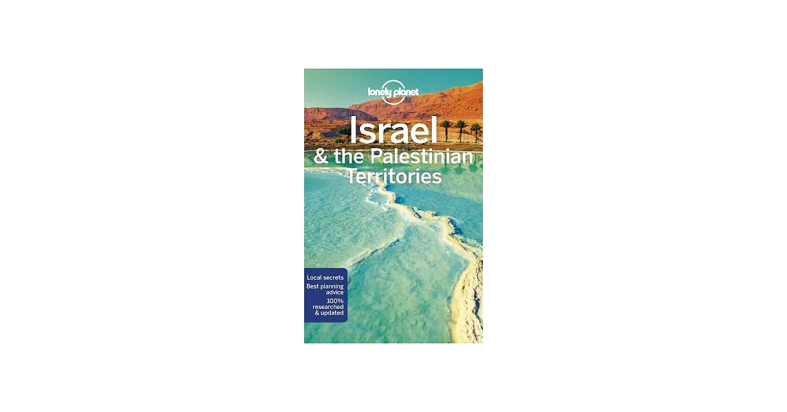 博客來-Lonely Planet Israel & the Palestinian Territories